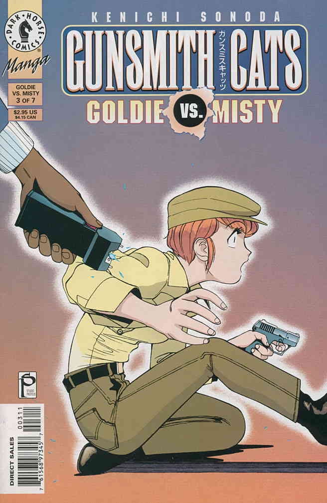 Gunsmith Cats: Goldie vs. Misty #3 VF ; Dark Horse Comic Book - Walmart.com