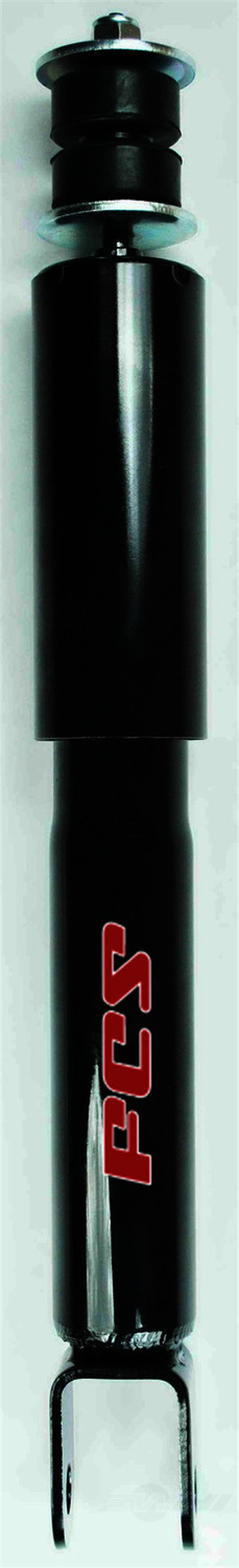 Shock Absorber - Walmart.com