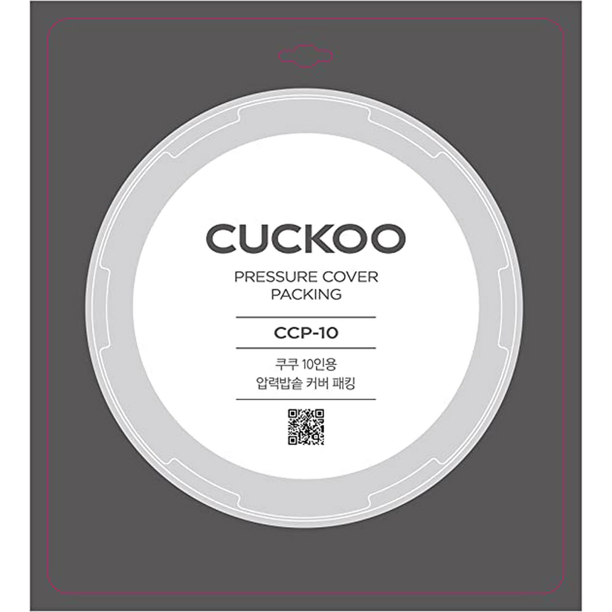Click here for Cuckoo Ccp-10 Rubber Packing  10 Cup  Gray prices