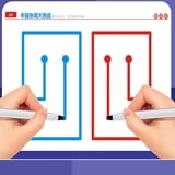 Christmas Clearance Tpzfurit Brain Builder Cards, Smart Brain Games for ...