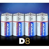ACDelco D Cell Batteries, Super Alkaline D Battery, 8-Count - Walmart.com