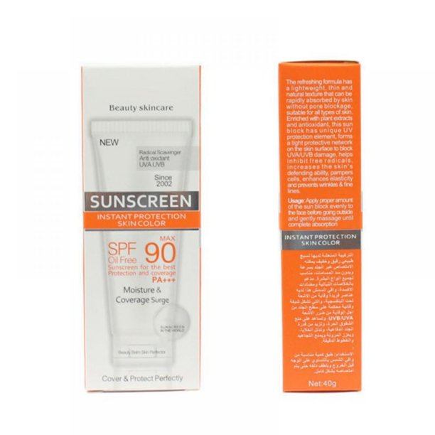 Moisture Sunscreen