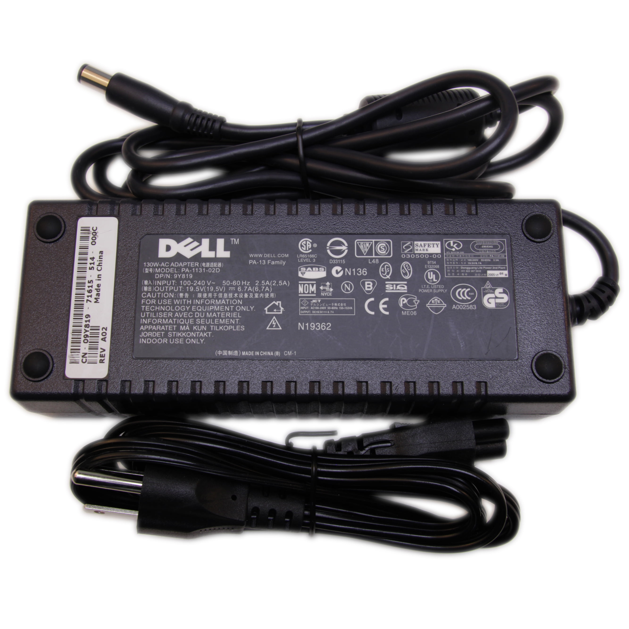 Genuine Dell 19.50V 6.70A 130W Big Plug AC Adapter Charger - Walmart.com