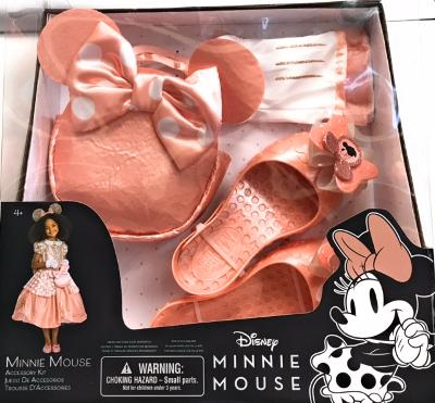 Disguise Girls' Disney Minnie Mouse Accessory Kit - Walmart.com