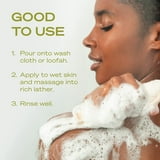 Hey Humans Body Wash Banana Aloe, 14 Fl OZ, Vegan Formula with ...