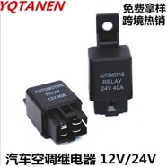 Painless Wiring 10 Circuit Universal Extreme Condition Race Harness ...