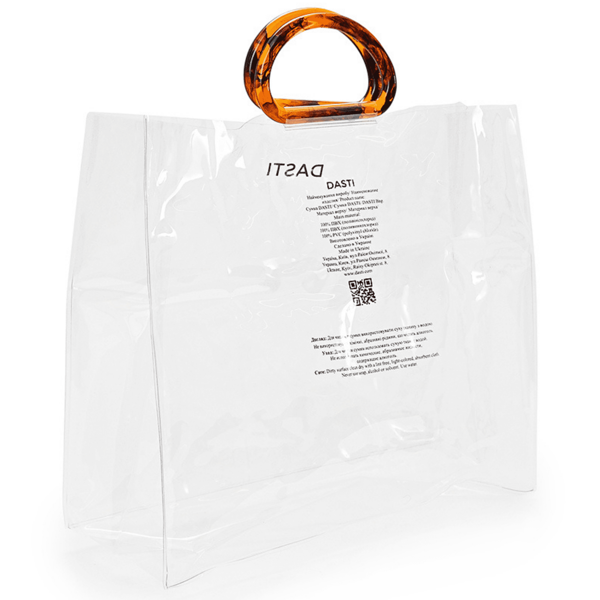 DASTI Female Beach Bag See Through Clear Transparent Handbag for Women ...