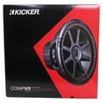 KICKER 43CVR152 COMPVR 15-INCH(38CM) SUBWOOFER, 2-OHM DVC - Walmart.com