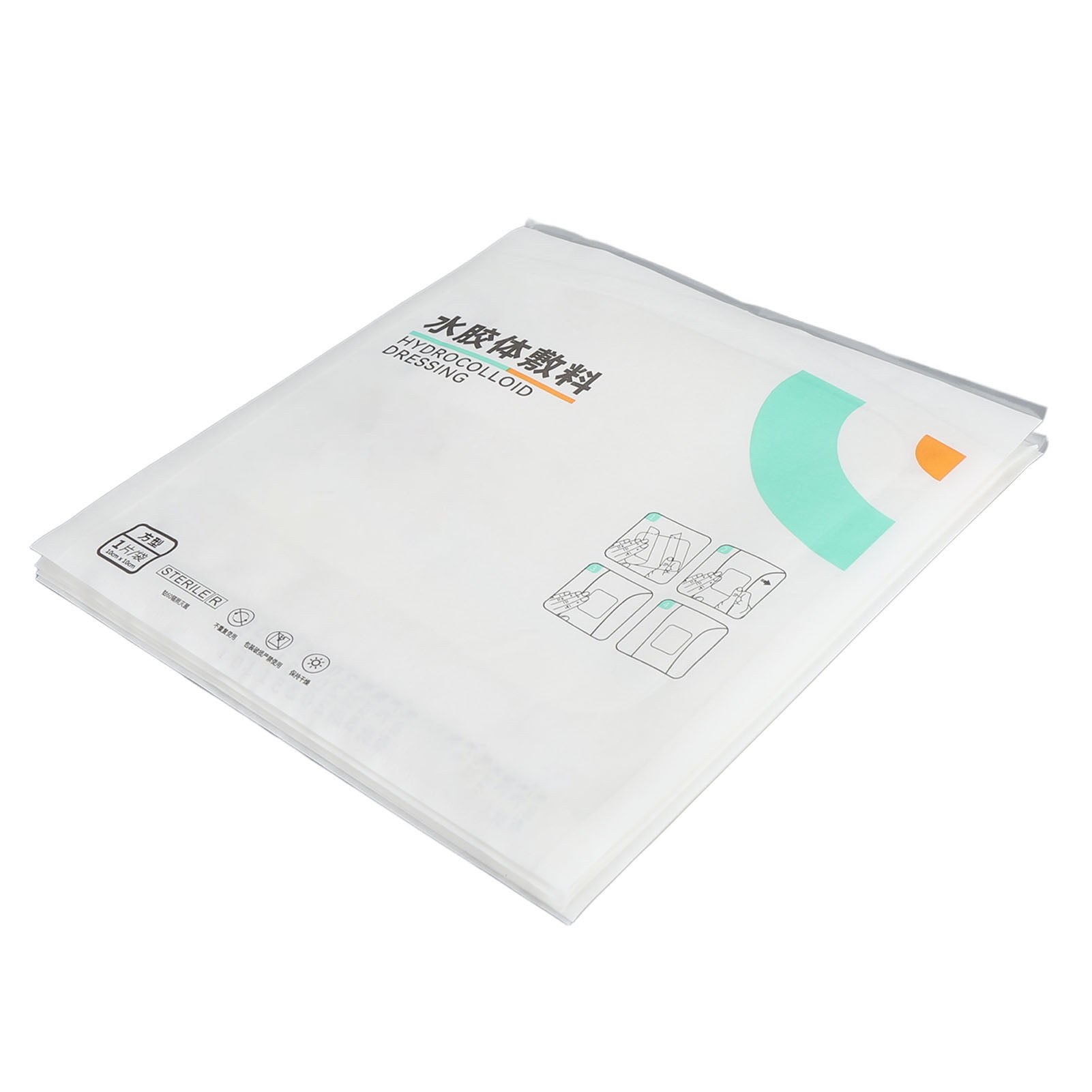 Click here for Ylshrf Wound Care Bandage  Super Slim Hydrocolloid... prices