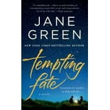 Tempting Fate (Paperback) - Walmart.com