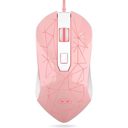 G6 Gaming Mouse, 7 Colors Breathing LED Backlit USB Wired Mouse ...