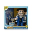 Mensch on a Bench Kids Stuffed Doll - 12" Hanukkah Moshe Plushie with ...