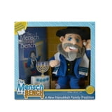 Mensch on a Bench Kids Stuffed Doll - 12" Hanukkah Moshe Plushie with ...
