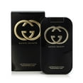 Gucci Guilty Perfumed Body Lotion for Women, 6.7 Oz - Walmart.com