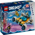 LEGO DREAMZzz Mr. Oz’s Space Car Toy, Transforming Vehicle Building Set ...