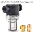 Garden Water Pipe Filter 1/2 3/4 Inch Pressure Washers Pump Inlet ...