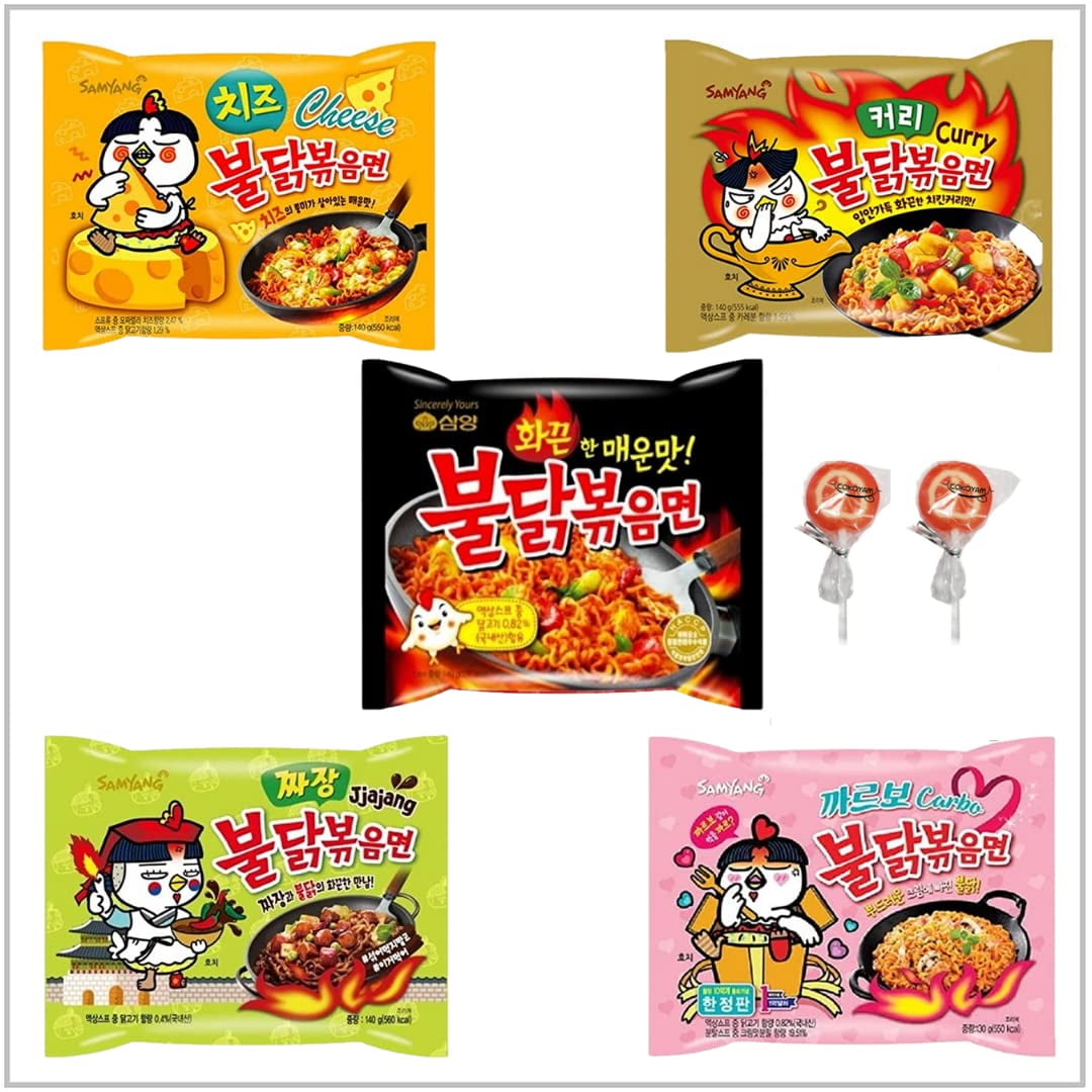SAMYANG HOT CHICKEN RAMEN Variety Assorted Snack Sample Box in Kosovo ...
