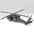 Academy 12115 1/35 AH-60L DAP Black Hawk (Plastic model) - Walmart.com