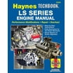 Welding Manual Haynes Techbook ^ - Walmart.com