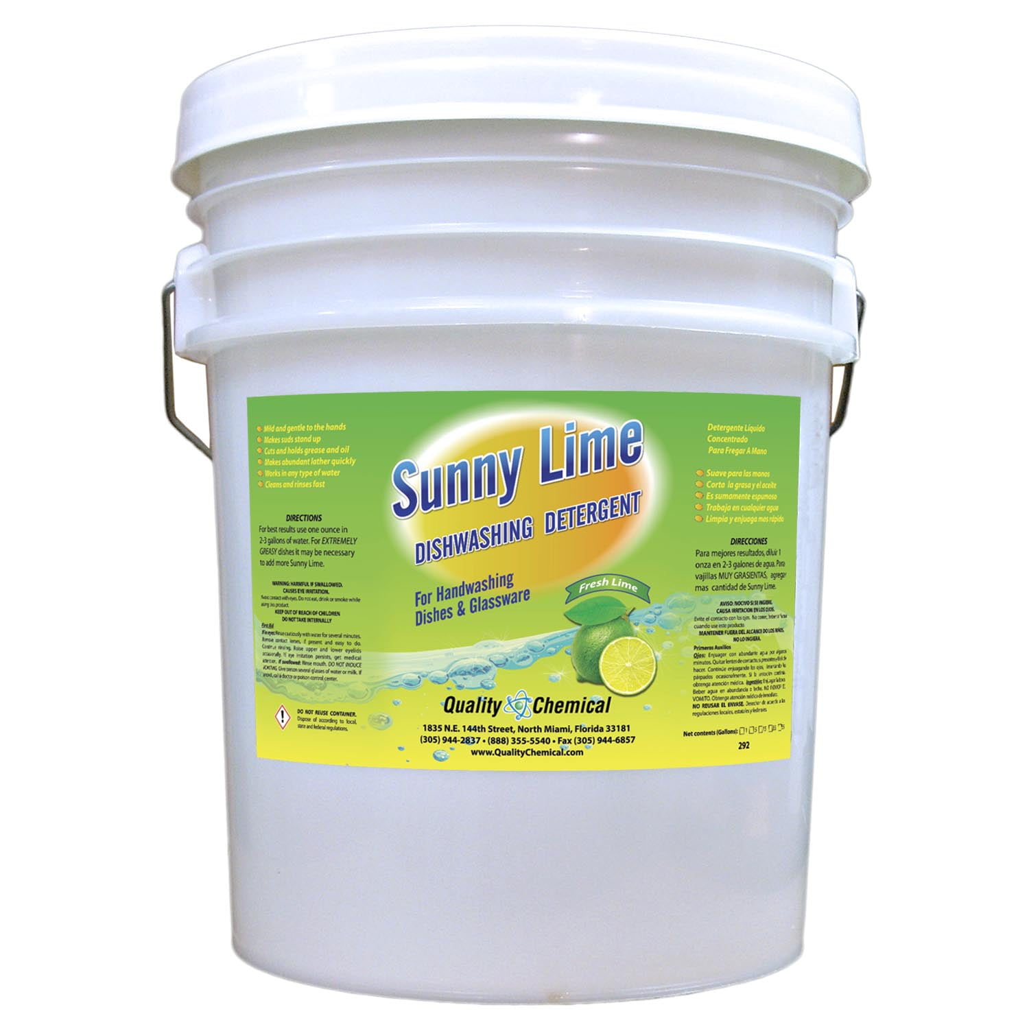 Sunny Lime Dishwash - 5 gallon pail - Walmart.com