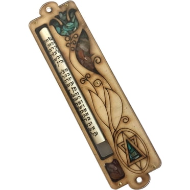 Judaica Mezuzah & Scroll Wood with Stones Pewter Shin Dalet Yud with ...