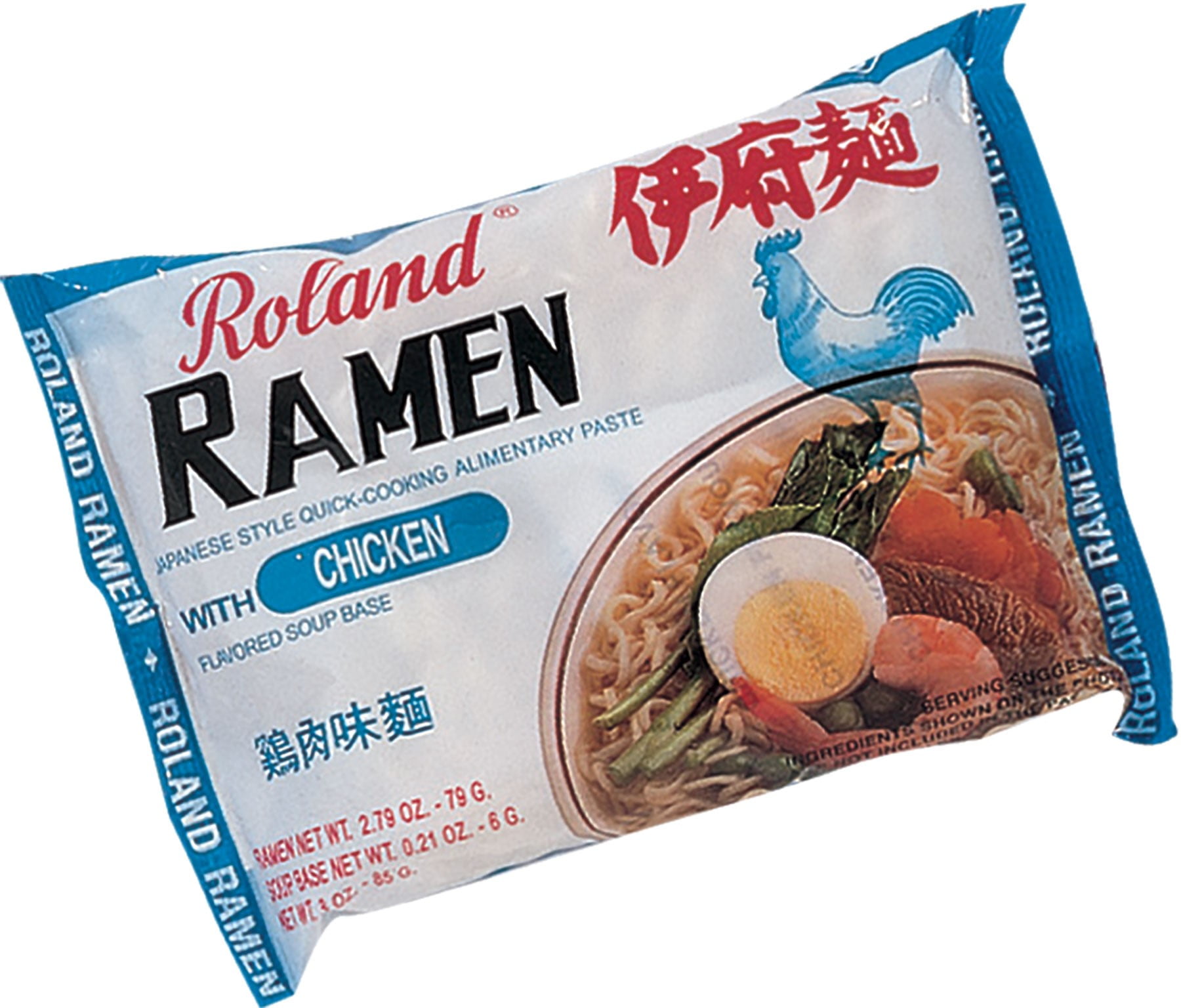 Roland Chicken Ramen, 3 Oz - Walmart.com
