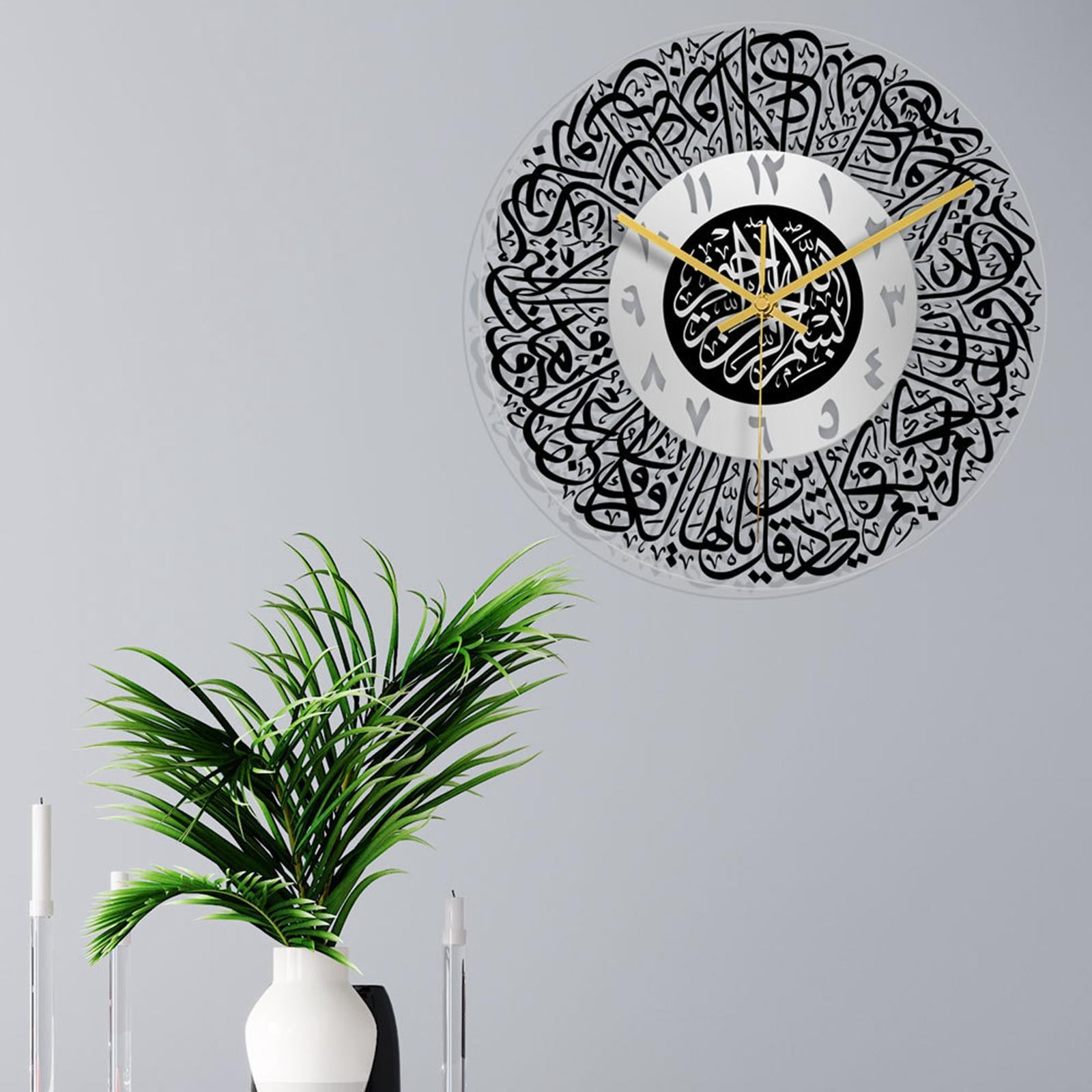 Vintage 2 inch Calligraphy Wall Clock Non Ticking Battery Operated ...