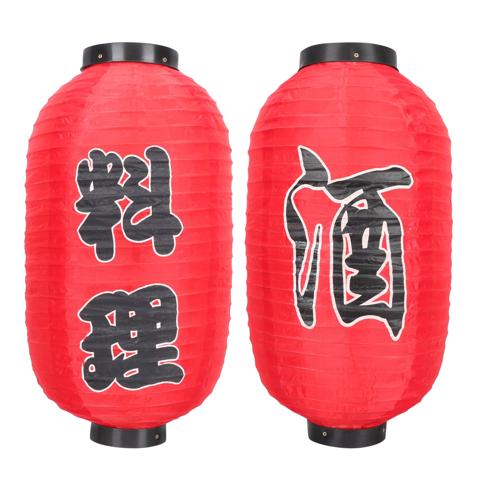 NUOLUX 2PCS Hanging Japanese Style Lanterns Waterproof Sashimi Shop ...