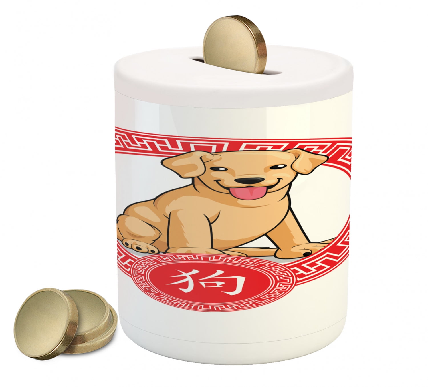 Year of the Dog Piggy Bank, Chinese Zodiac Animal Traditional Geometric ...