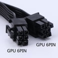 WINDLAND 6Pin PCIe Male To Male Flat Power Cable Flexible Durability ...