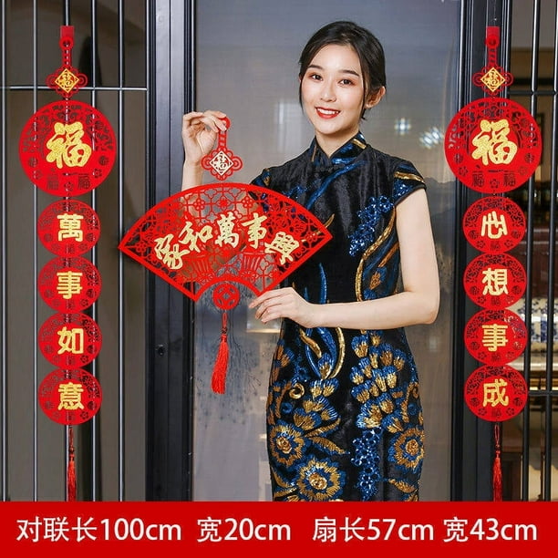 ziyahi Chinese Decoration Chunlian Pendants Fu Character Fan Hanging ...