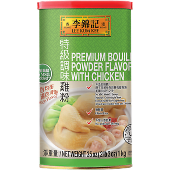 Lee Kum Kee Chicken Powder
