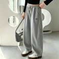 Boys Girls Wide Leg Sweatpants Elastic Drawstring Waist Quote ...