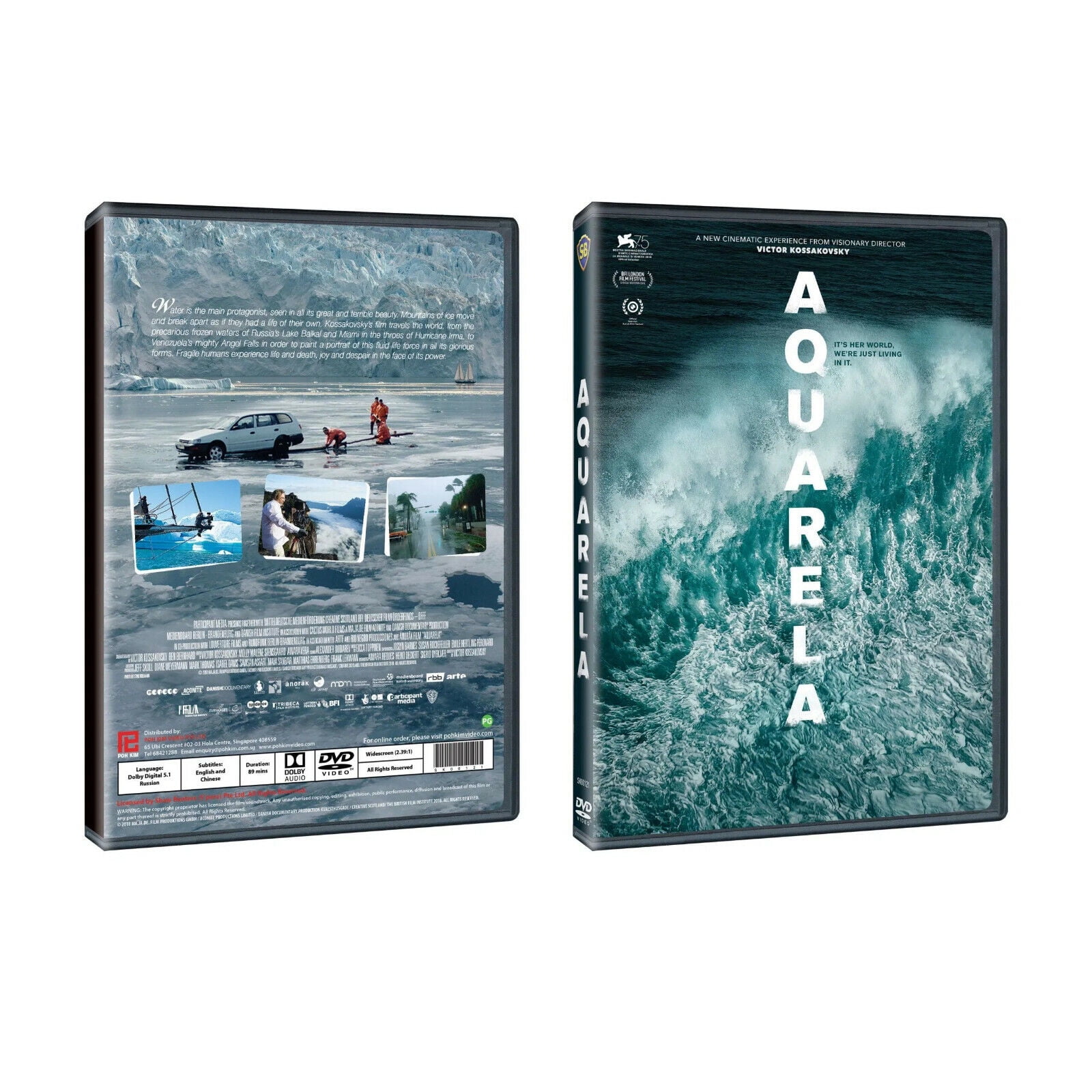 Aquarela Russian Movie DVD with English Subtitles - NTSC All Regions ...