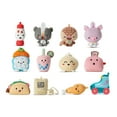 Ami Amis Collectible Toy Knit Plush Assortment for Ages 3 and up Collect Them All - Walmart.com