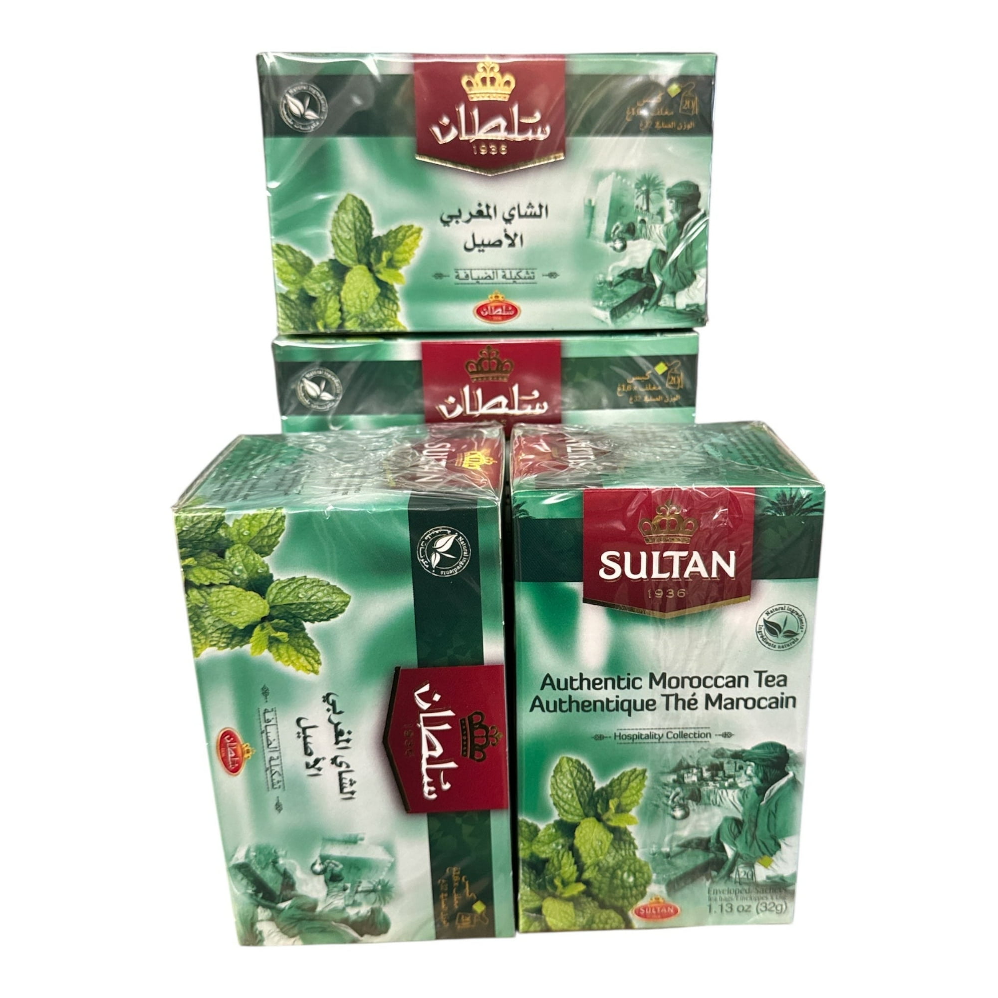 Click here for Zaytunamart. Ca Sultan Tisane Authentic Moroccan G... prices
