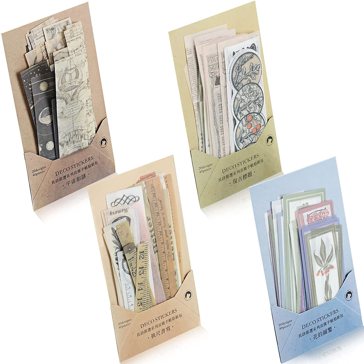Stickers Bullet Journals Free Gifts Decorative Stickers Deco Stickers ...