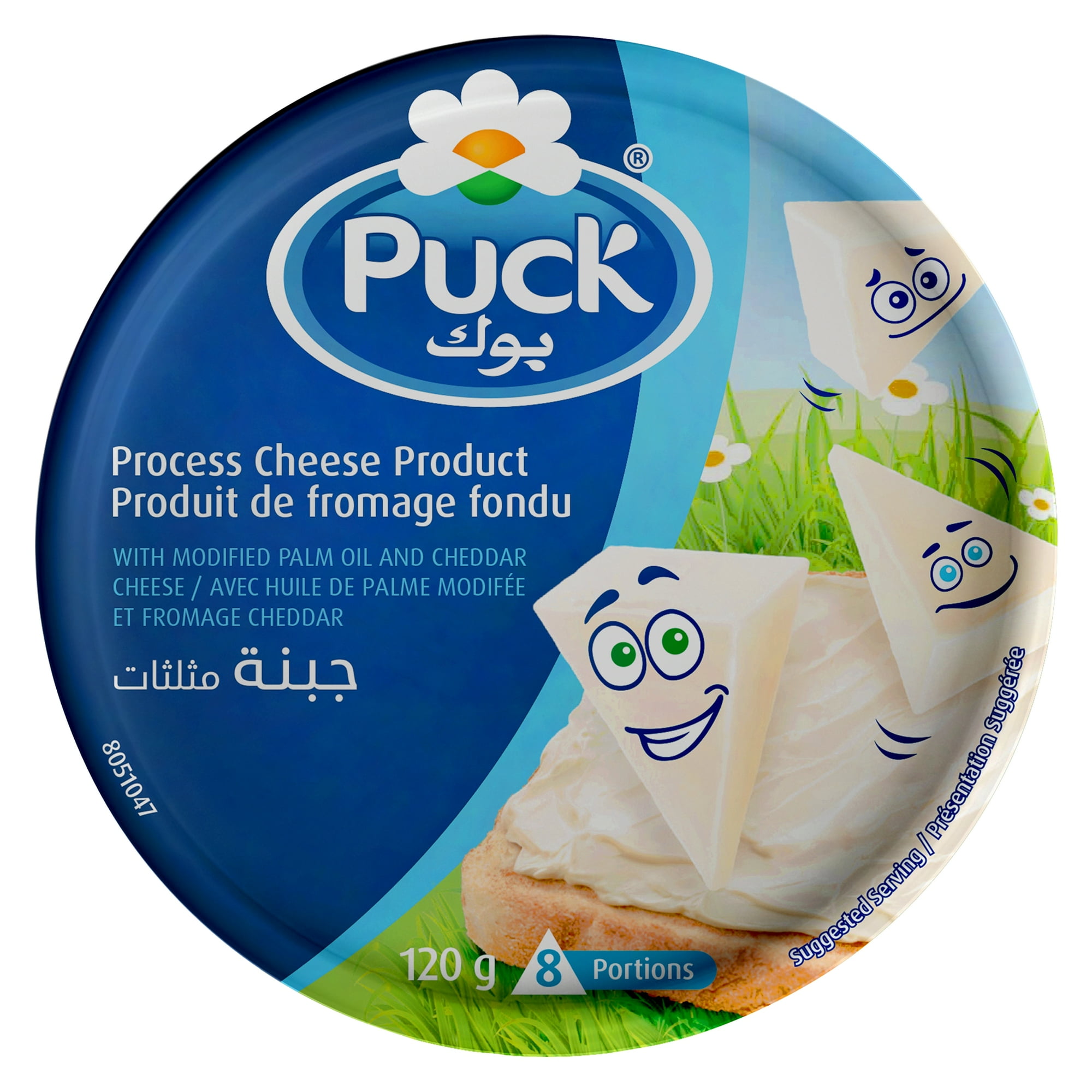 Click here for Puck Creamy Triangles 120g prices