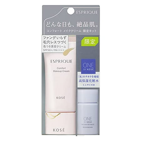 ESPRIQUE Comfort Makeup Cream Limited Kit Foundation Set This product + 1 mini bottle Beige ...