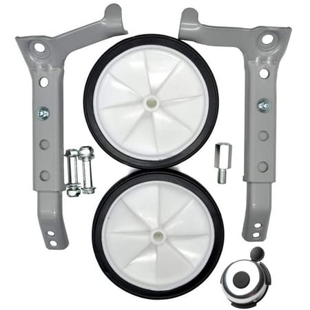 Bicycle Training Wheels Bicycle stabiliser Mounted Kit Variable Speed ...