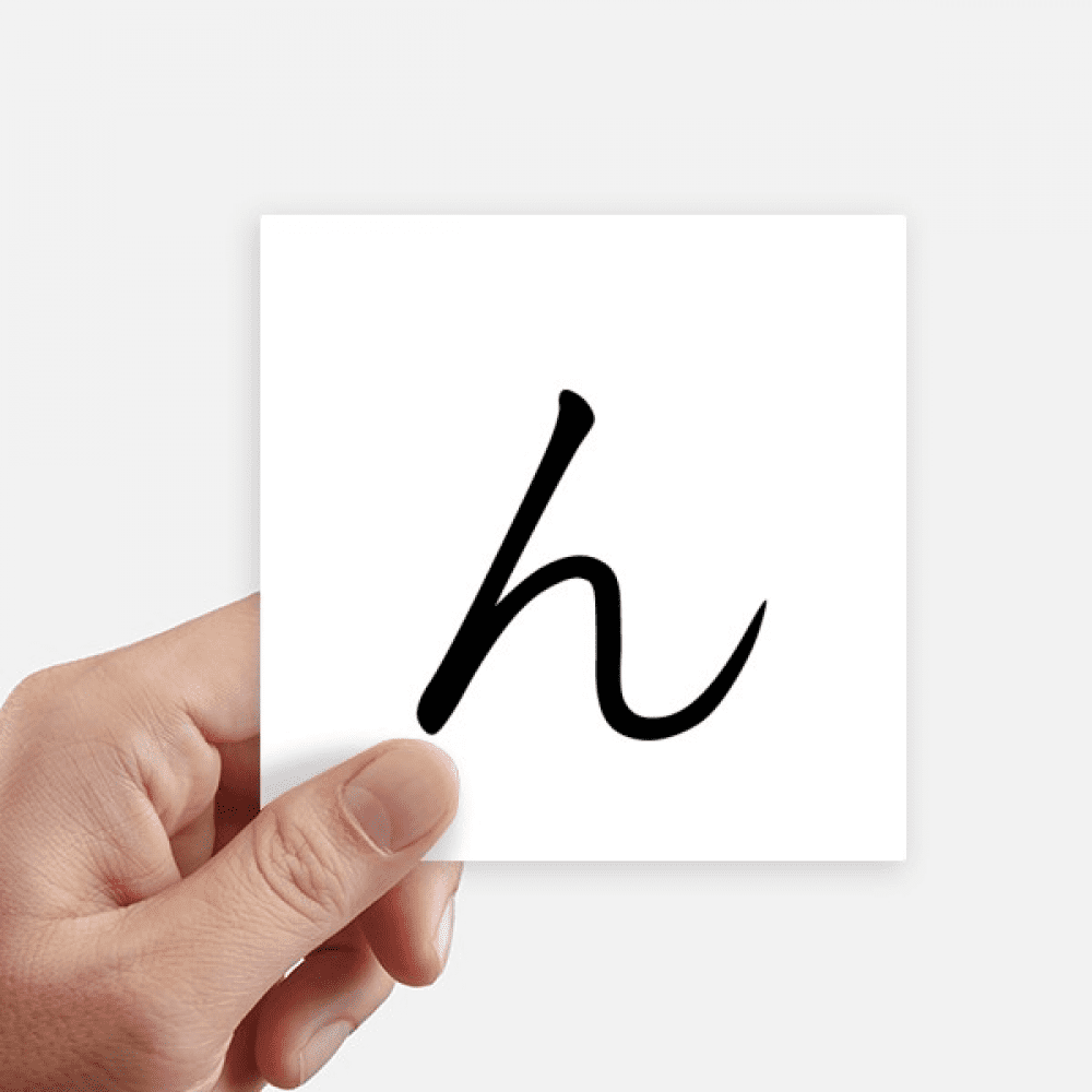 Japanese Hiragana Character N Sticker Square Waterproof Stickers ...