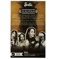 Barbie Signature Aaliyah Collectible Doll in Black Faux Leather Outfit ...