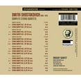 Shostakovich / Brodsky Quartet - Shostakovich: Complete String Quartets - Music & Performance ...