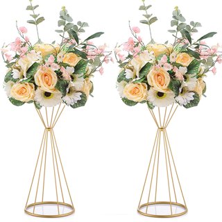 Zebra Print Centerpiece - Walmart.com