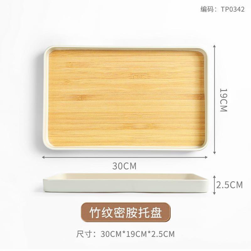 Click here for Onlineshoppingcheap Imitation Bamboo Grain Tray Ho... prices