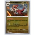 2026 Mega Evolution – Perfect Order Tyrantrum Holo Rare #45/88 ...