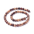 5Strand Natural Wood Beads Strands Round Saddle Brown 8mm Hole: 1.2mm ...