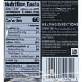 HORMEL BLACK LABEL Canadian Bacon, Gluten Free, 6 oz Plastic Package ...