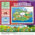 Takara Tomy Pokemon 30th Anniversary Moncolle Travel Set Paldea (Set of ...