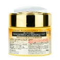Shiseido Tsubaki Premium EX Repair Hair Mask, 6.4 oz - Walmart.com
